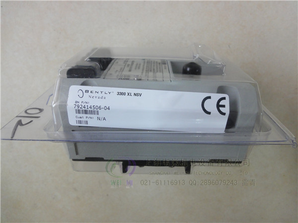 Bently Nevada 990 Vibration Transmitter 990-05-70-01-05 24VDC