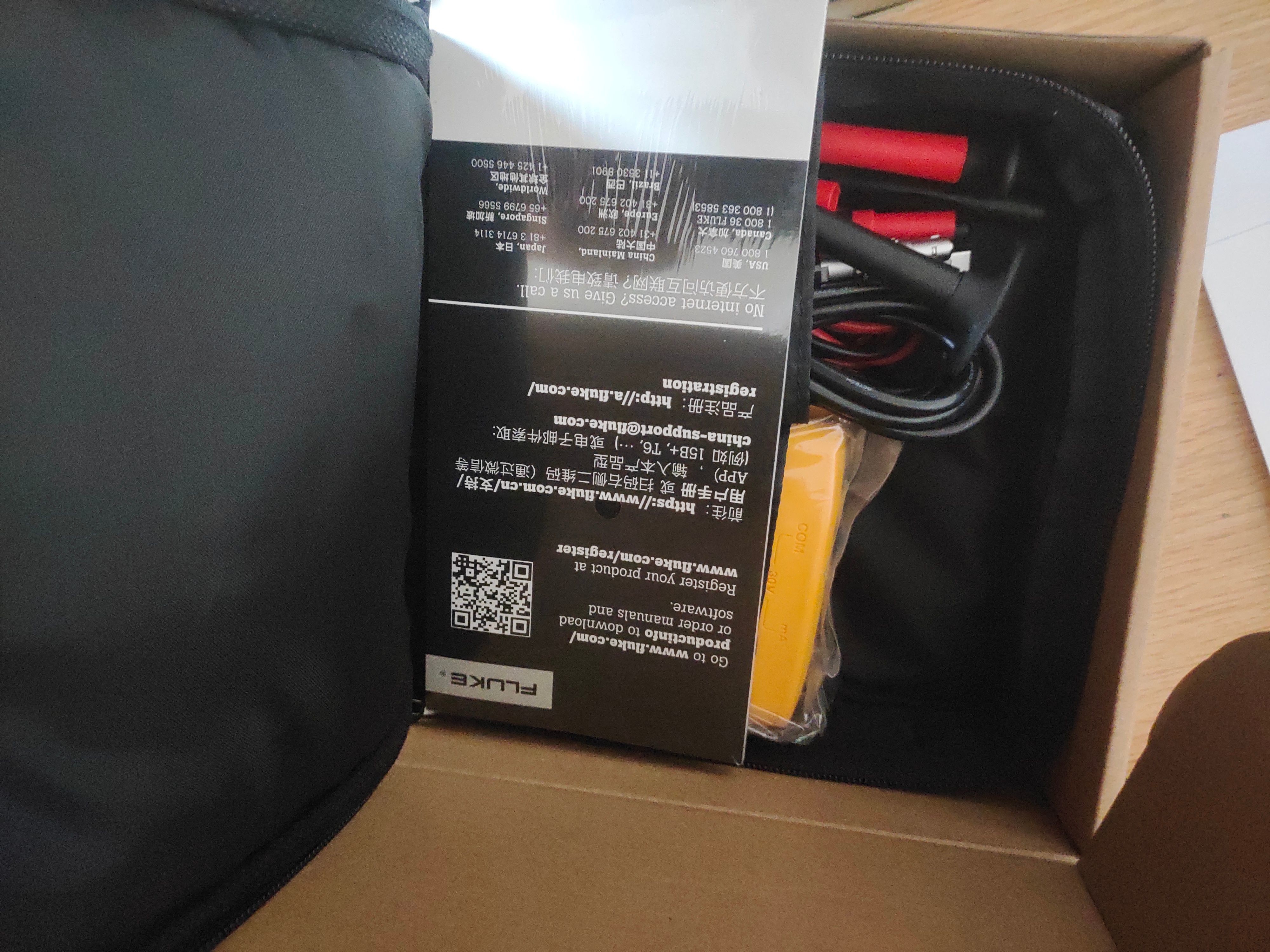 Fluke 710 mA Loop Valve Tester The Must-Have Analytical Instrument for ...