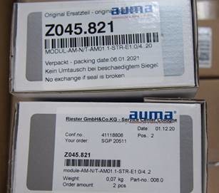 Part No. 008.0 Positioner AUMA Actuator Parts Assly Article Z045.821