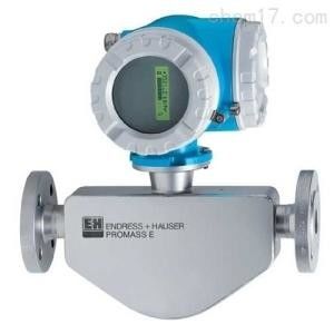 8F3B25-AAINAAAFBASAFTSAA1+AA E+H Proline Promass F 300 Coriolis mass ...